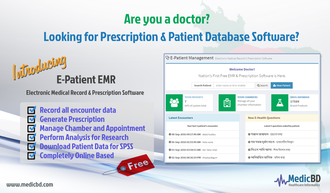 Prescriber® - Free EMR & prescription software of Bangladesh - MedicBD